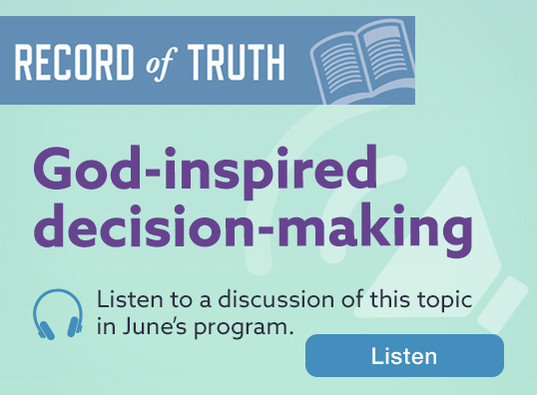 JSH Online Console / JSH-Online